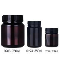 China Custom Cheap Price 200ml 350ml 500ml PET Plastic Packaging Vitamin Supplement Empty Pill Bottles Medical White Capsule Bottles for sale