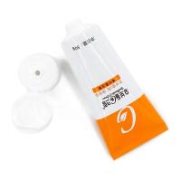 China 50ml 60 ml Flip Top Squeez Bottles Body Cream White Plastic Soft Tube Hand Cream Customized Empty CC Lotion Tube Packaging for sale