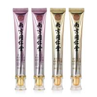 China Customized 20ML 25ML 30ML Face Eye Cream Plastic Cosmetic Soft Tube Empty Skincare Cream Lotion Gel Soft Tubes With Acrylic Caps for sale