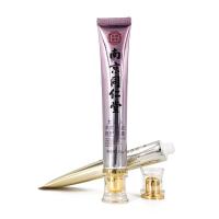 China Customized 20ML 25ML 30ML Face Eye Cream Plastic Cosmetic Soft Tube Empty Skincare Cream Lotion Gel Soft Tubes With Acrylic Caps for sale