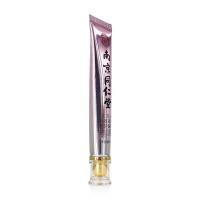 China Customized 20ML 25ML 30ML Face Eye Cream Plastic Cosmetic Soft Tube Empty Skincare Cream Lotion Gel Soft Tubes With Acrylic Caps for sale