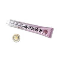 China Customized 20ML 25ML 30ML Face Eye Cream Plastic Cosmetic Soft Tube Empty Skincare Cream Lotion Gel Soft Tubes With Acrylic Caps for sale