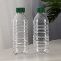 China Custom 300ml  Empty Transparent Round Juice PET Plastic Drinking Bottles Spring Water Beverage Container with Lids for sale