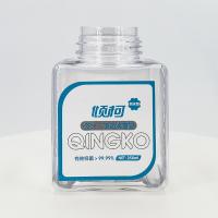 China Free Sample 250ml Empty Custom Plastic Square Hand Sanitizer Foam Cleaning Packaging Hand Wash Liquid Soap Foaming Pump Bottles for sale