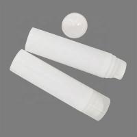 China Free Sample Factory Custom Facial Cleanser Plastic Lotion Bottles White 220ml Body Care Sunscreen PP Dispenser Bottles with Pump for sale