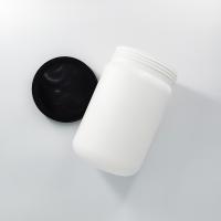China Hot Sale 1800ml 1.8L HDPE Plastic Cylinder Fitness Protein Powder Jar Bottle Food Storage Container with Screw Lid for sale
