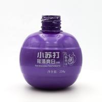 China Hot Selling 220ml PET Round Ball Plastic Bottle Hair Oil Pump Spherical Bottle Light Bulb Lotion Toothpaste Pump Sprayer Bottles for sale