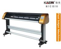 China 185CM Width Inkjet Plotter Printer for White Paper Kraft Paper with HP45 Ink Box or Cartridge for sale