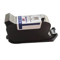 China Universal HP45 Ink Cartridge Standard Size Ink Tank for Pattern Cutter Machine Accessory for sale