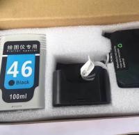 China 400KG Weight HP45 Ink Cartridge Refillable and Compatible with Inkjet Plotter Cutter for sale