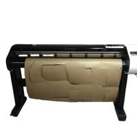 China 220cm Max Width Large Format Inkjet Plotter with Continuous Ink Cartridge and 150-600DPI Resolution for sale