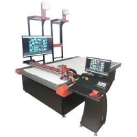 China CNC Digital Cutting Machine with 2500x1600mm Cutting Scope Intelligent Computer Panoramic Camera and Tungsten Steel Blade for sale
