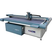 China 400KG Blue Frame Silver Case 2518 CNC Digital Cutter with 2500x1800mm Cutting Scope for Fabric Textile for sale