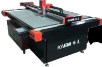 China 3.5KW CNC Digital Cutting Machine with 2500x1600mm Cutting Scope and Automatic Feeding for Fabric and Garment for sale