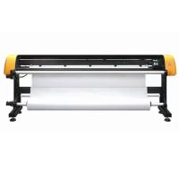 China CAD Plotter with 1700mm to 2300mm Paper Size, HP45 Ink Cartridge, and 150-600DPI Resolution for sale
