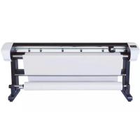 China Large Format Inkjet Plotter with 1650mm to 2200mm Cutting Size HP45 Ink Cartridge and 150-600DPI Printing Resolution for sale