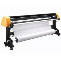 China 100KG Weight CAD Inkjet Plotter Printer with 190cm to 240m Width and HP45 Ink Cartridge for sale