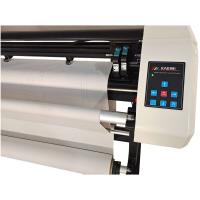 China Large Format Inkjet Plotter with 1650mm to 2050mm Cutting Size HP45 Ink Cartridge and 150-600DPI Printing Resolution for sale