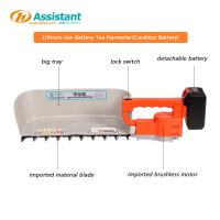 China Cordless Battery Tea Plucking Machine for Garden Tea Cutting Motor Dl-4CD-35N 2024 Functional Improvements for sale