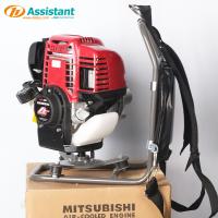 China Powerful Gasoline Engine Motor Tea Garden Hedge Machine 3CX-750Z Tea Leaf Hedge Trimmer for sale
