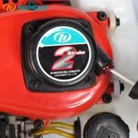 China 1070*270*245mm Gasoline Engine Hedge Trimmer High Productivity for Tea Leaf 3CX-250A for sale