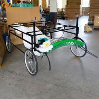 China Row Distance mm 1000 1210mm Tea Leaf Processing Harvester DL-4CH-1210W from Kawasaki for sale