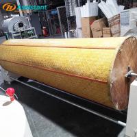China Bamboo Cage Tea Shaking Machine with Adjustable Speed DL-6CYQT-9025 3050*920*1350 mm for sale