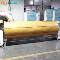 China Bamboo Cage Tea Shaking Machine with Adjustable Speed DL-6CYQT-9025 3050*920*1350 mm for sale