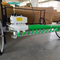 China Curved Blade DL-4CH-1210W Multi-function Tea Harvester for 25 30 mm Row Distance for sale