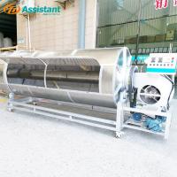 China Machinery Function DL-6CZQ-110B Tea Tossing Machine for Comprehensive Green Fixing for sale