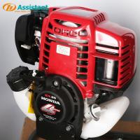 China GX35 4 Stroke Tea Harvesting Machine DL-4C-H3 Small Tea Leaf Plucking Mini Harvester for sale