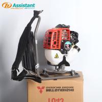 China DL-4C-S39 139F 4 Stroke Power Tea Leaf Harvesting Machine Landscaping Garden Harvester Backpack for sale
