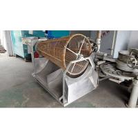 China 0.37kw Driving Power Orthodox Tea Processing Machine for Green Tea Manufacturing Machinery for sale