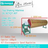 China DL-6CYQT-90T 120 kg/h Efficiency Tea Shake Shaking Machine for Smooth Processing for sale