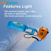 China DL-4CD-35 Battery-Powered Tea Leaf Harvester Electric Motor Drive 30mm Working Width for sale