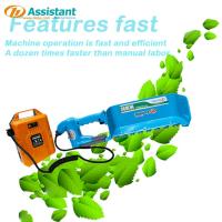 China DL-4CD-35 Battery-Powered Tea Leaf Harvester Electric Motor Drive 30mm Working Width for sale