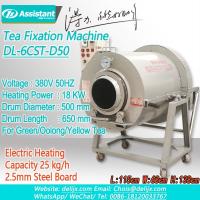 China 780*1400*1530 mm DL-6CST-D50 Electric Tea Leaf Removing Green Machine Steam Machine for sale
