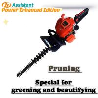 China 3CX-250A Tea Garden Leaf Hedge Trimmer Powered by 1E32FW Engine and 500mm Cutting Width for sale