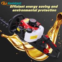 China 3CX-250A Tea Garden Leaf Hedge Trimmer Powered by 1E32FW Engine and 500mm Cutting Width for sale