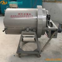 China 18kw DL-6CST-D50 Automatic Electric Green Tea Leaf Roaster Dryer Processing Machine for sale
