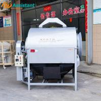 China DL-6CSTP-CM110 Household Tea Roasting Drum Machine for Wood/Coal Heating Tea Fixation for sale