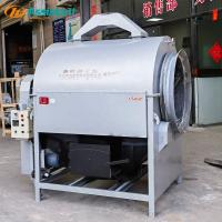 China DL-6CSTP-CM110 Household Tea Roasting Drum Machine for Wood/Coal Heating Tea Fixation for sale