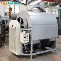 China Green Tea Stir Dry Machine DL-6CSTP-CM90B with Wood/Coal Heating 2100*1110*1840 mm for sale