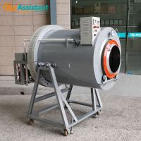 China Machinery Function Electric Tea Fixation Steam Machine DL-6CST-D70QB for Tea Roasting for sale