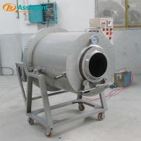 China Electric Tea Fixing Machine for Tea Processing Stainless Steel Drum DL-6CST-D50QB for sale