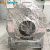 China Electric Tea Fixing Machine for Tea Processing Stainless Steel Drum DL-6CST-D50QB for sale