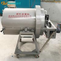 China Electric Tea Fixing Machine for Tea Processing Stainless Steel Drum DL-6CST-D50QB for sale