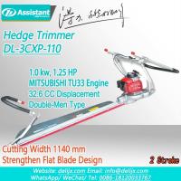 China Combine Harvester DL-3CXP-110 2-MEN Straight Blade Tea Plant Pruning Machine for Pruning for sale