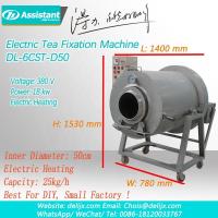China 780*1400*1530mm Household Electric Stir-Fried Machine for Tea Processing DL-6CST-D50 for sale