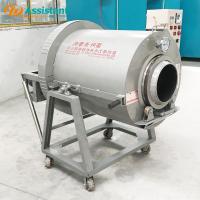 China 780*1400*1530mm Household Electric Stir-Fried Machine for Tea Processing DL-6CST-D50 for sale